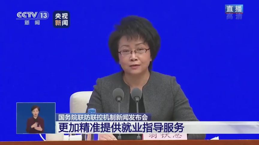 今年全国高校毕业生874万