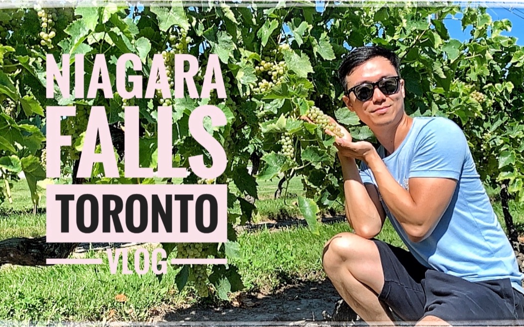 [JUN]尼亚加拉瀑布-多伦多Vlog