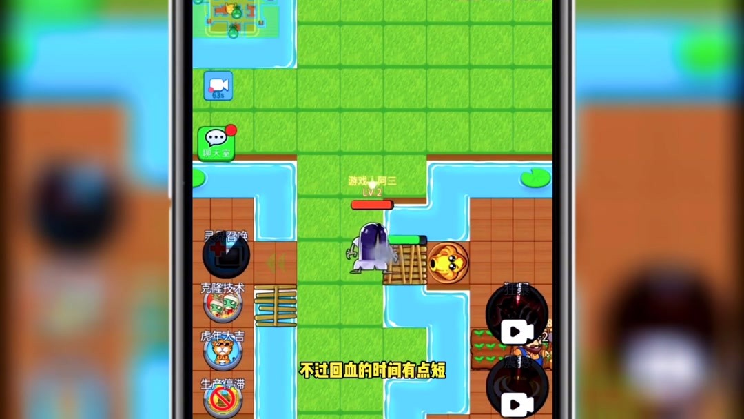 别惹农夫更新了两款隐藏皮肤,狙击手和电视恶灵,真的太厉害了!