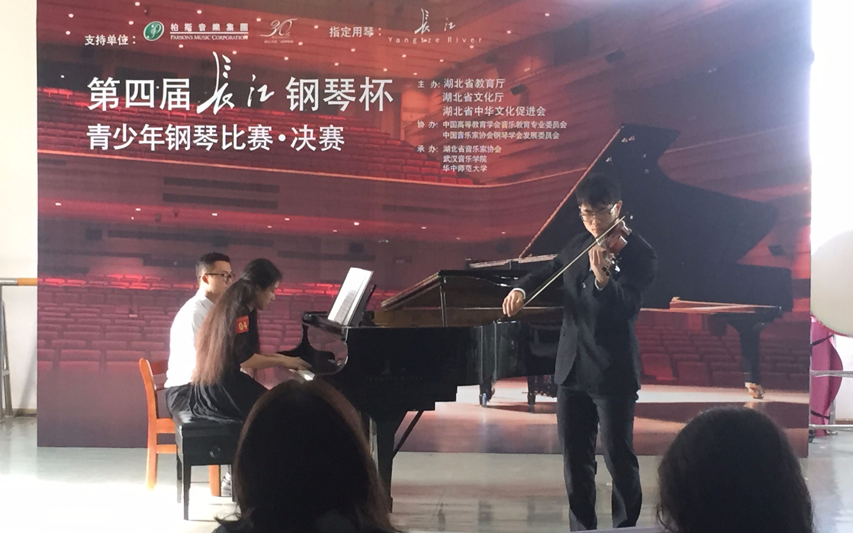 ...【存档用】柴可夫斯基小提琴协奏曲第一乐章 只录到一小截工作人员...