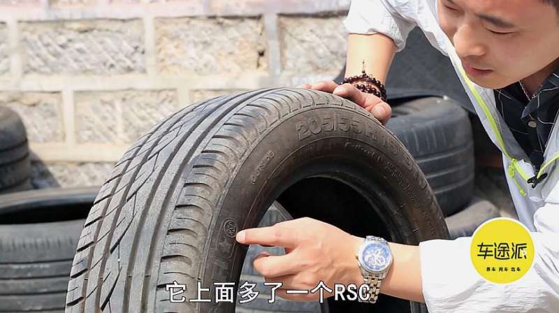 汽车轮胎上有那么多字母,都代表什么意思?其实隐藏着很重要信息
