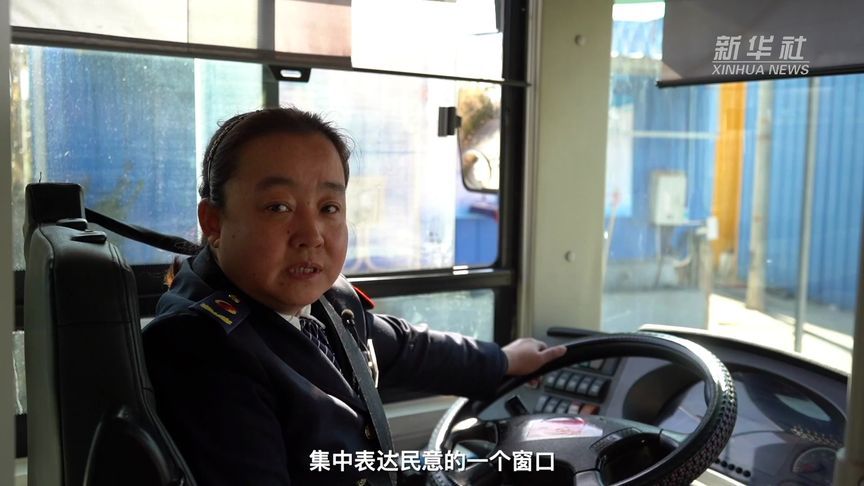 万众一心向未来--写在2022年全国两会开幕之际