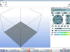 3D打印软件操作视频教程