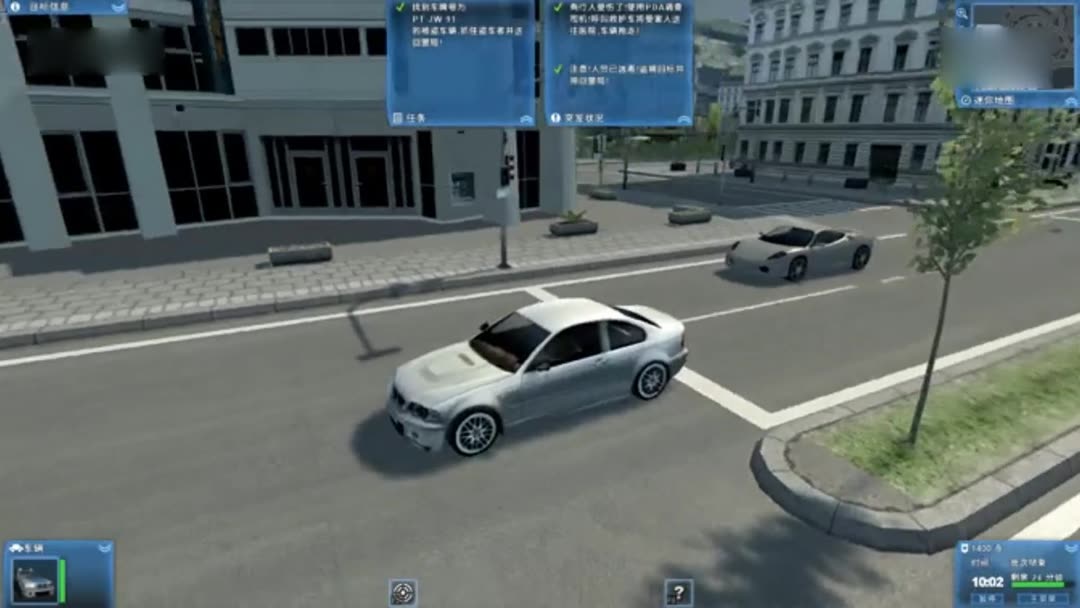 【屌德斯解说】 模拟警察 俩逗比警探在城市中惩治罪恶!_高清