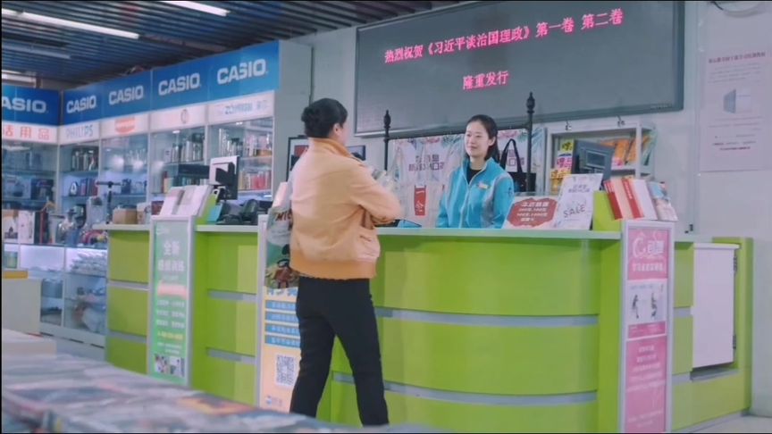 春天•爱•阅读•绿书签#耀州战疫情 #耀州夺双胜 #耀州宣传