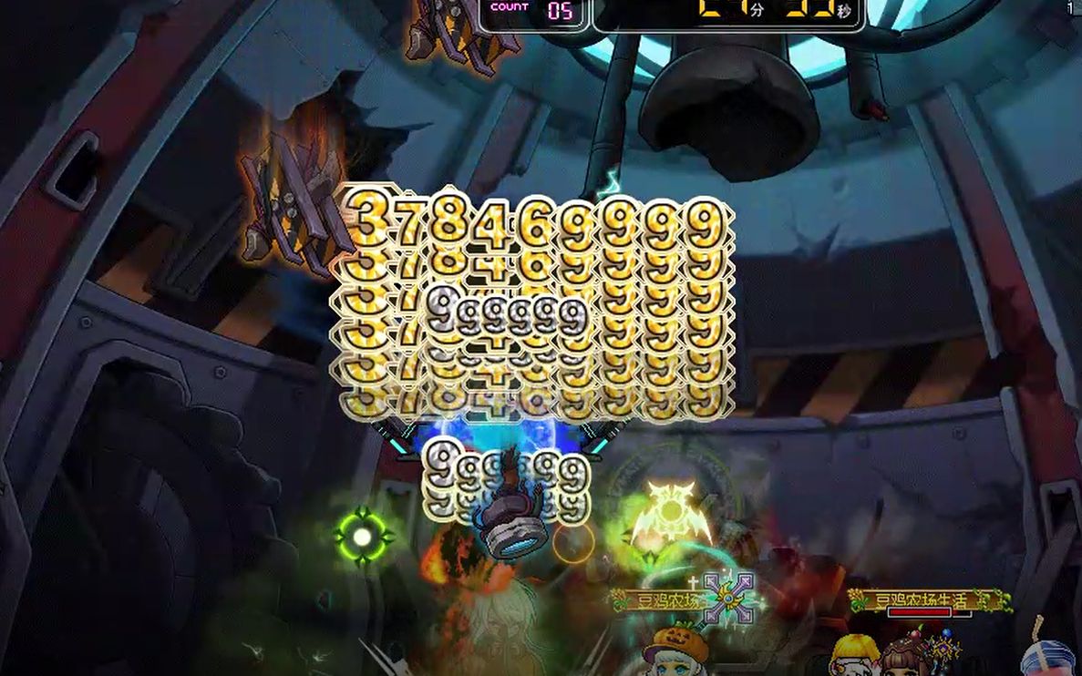 【CMS161】平民火毒天使二人组暴捶斯乌(火毒视角,0失误)