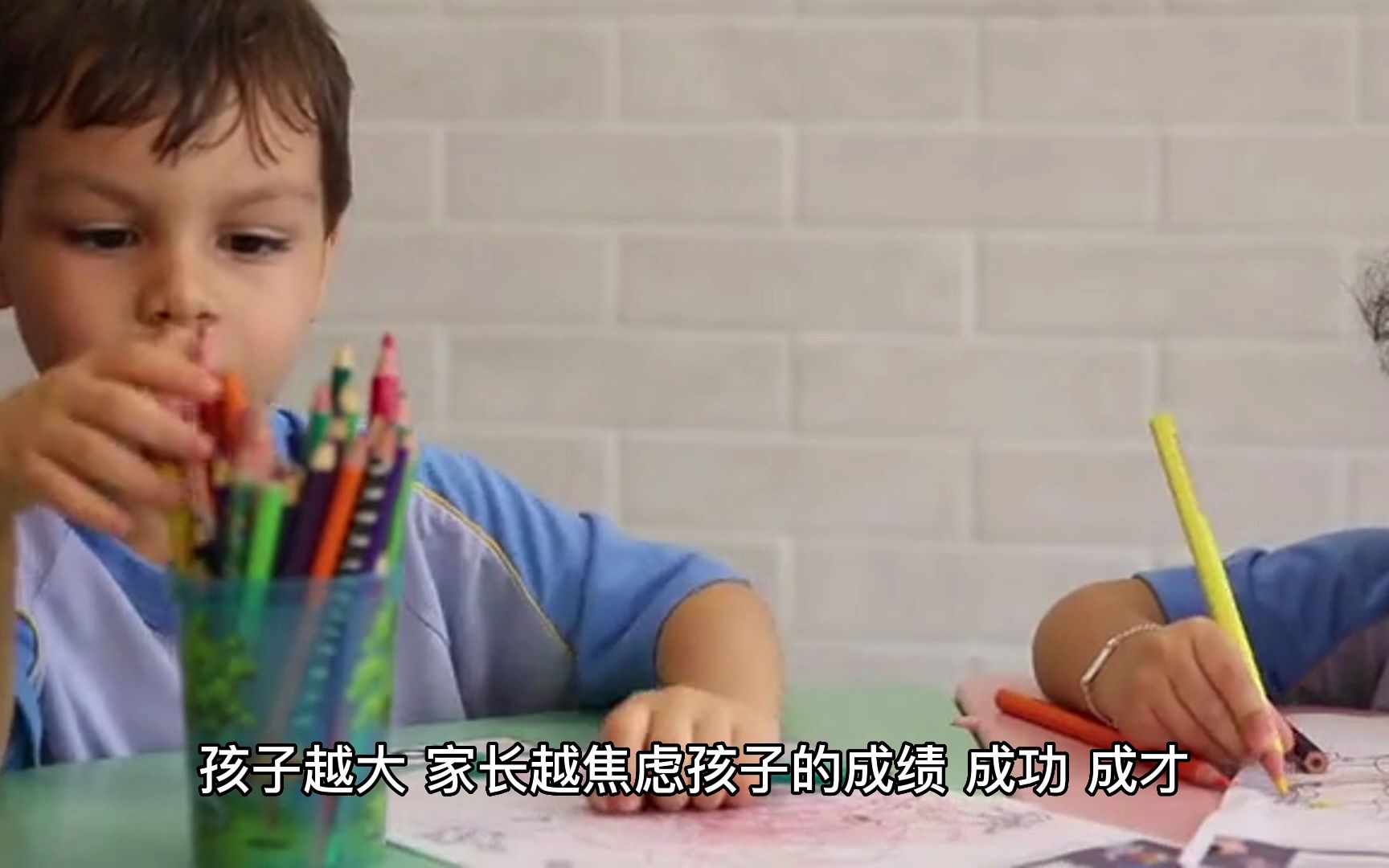 林光华《庄子哲学50讲》第八讲 无用真有用