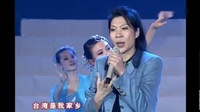 张暴默演唱歌曲《鼓浪屿之波》