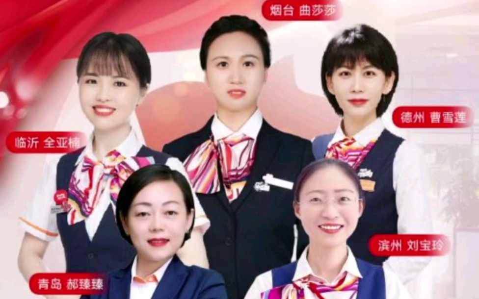 创心服务联通你我