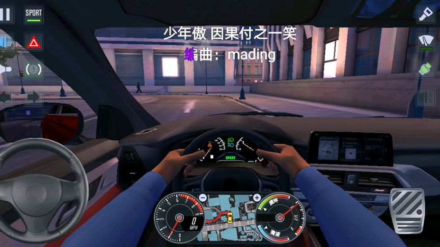 汽车模拟:每天重复的工作,但是不会烦,因为热爱!