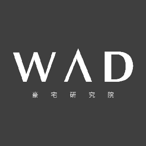 WAD豪宅研究院 