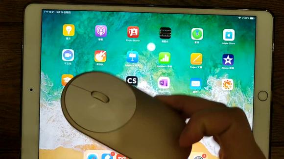 把iPad平板系统升级到ipados13 连上蓝牙鼠标和键盘就变成笔记本