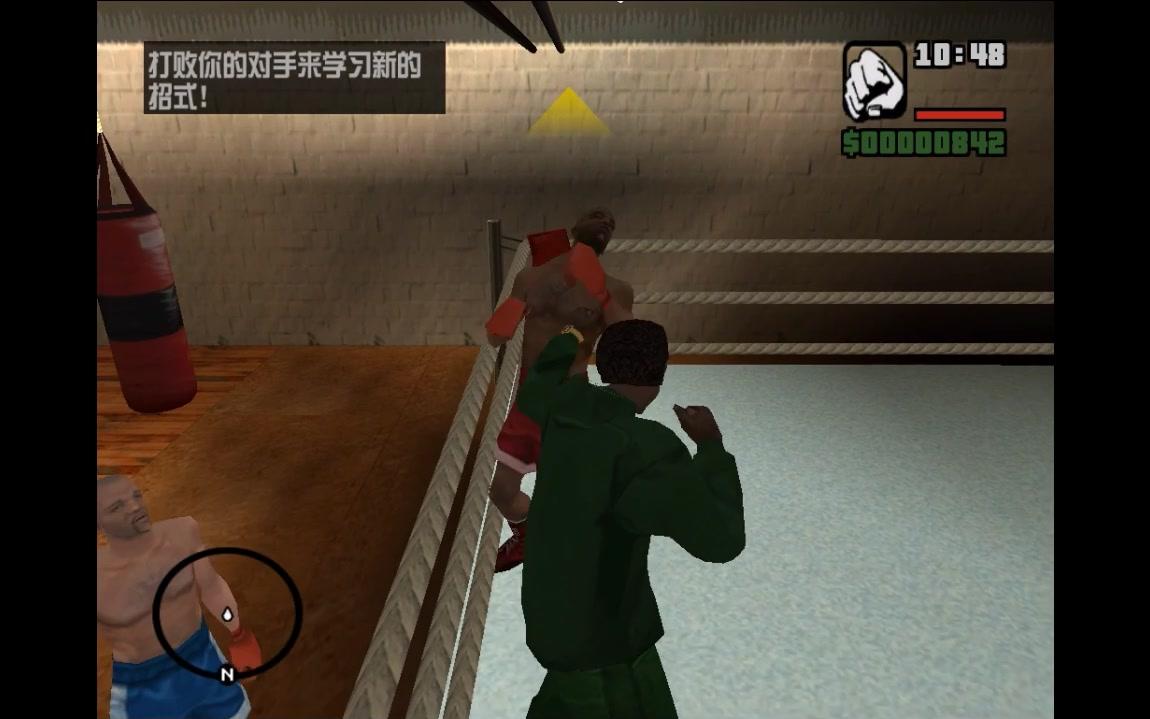 【GTASA】侠盗猎车手圣安地列斯任务流程P5 斯威特的马子