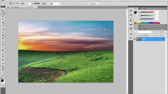 如何使用PS使照片色彩更鲜艳