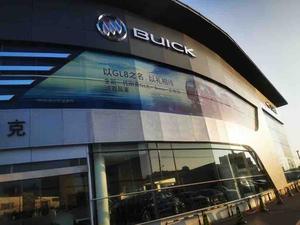 上海东昌通用御桥 