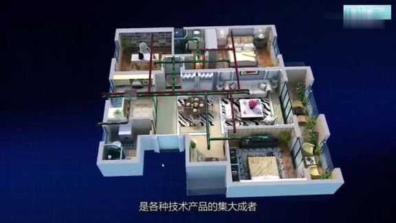 揭开“被动式”建筑的神秘面纱