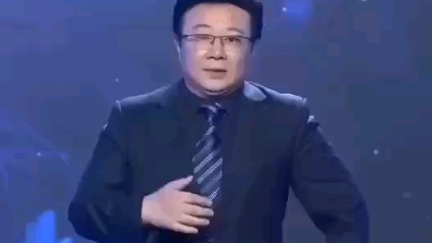 税收知识科普