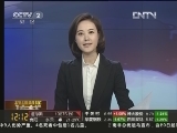 [聚焦电商大战]电商开打价格战 意外捧红比价网站