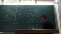 模拟电子技术基础(童诗白第四版)习题1.10答案视频