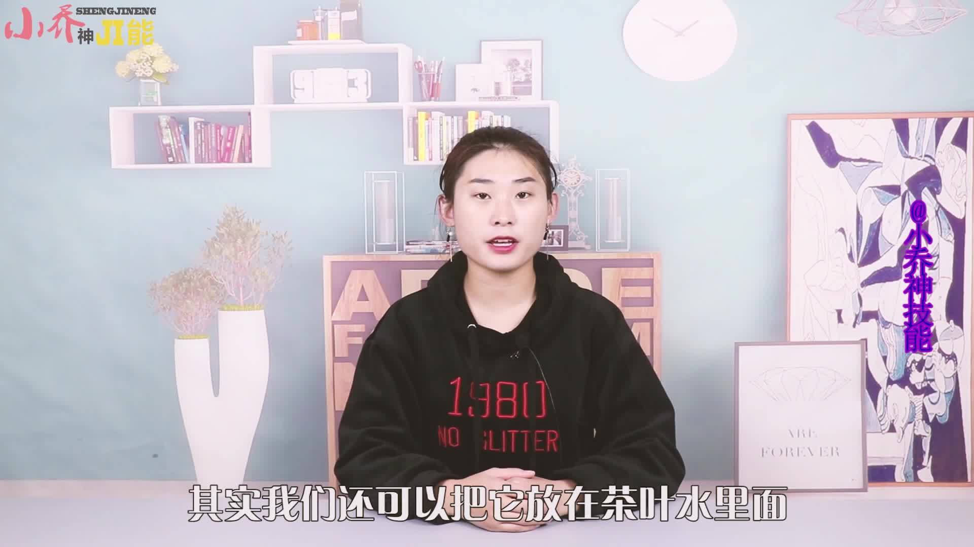 桔子皮药用功效超过普通中药!这几个"神奇"功效竟无人知道