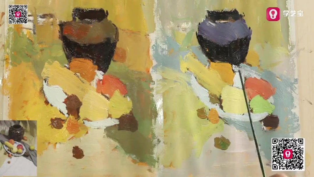 美术《色彩教学 - 冷暖变调》