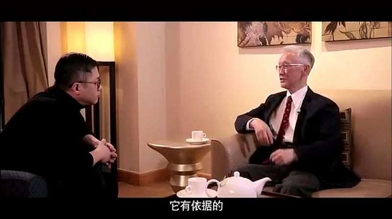 陈履安对话梁冬:如何得到心性逐渐的觉醒?文化自信根基是什么?