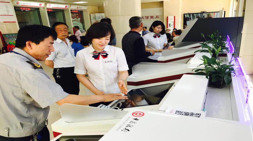 如果银行六月份关闭第三方支付,支付宝的钱怎么办?看完恍然大悟