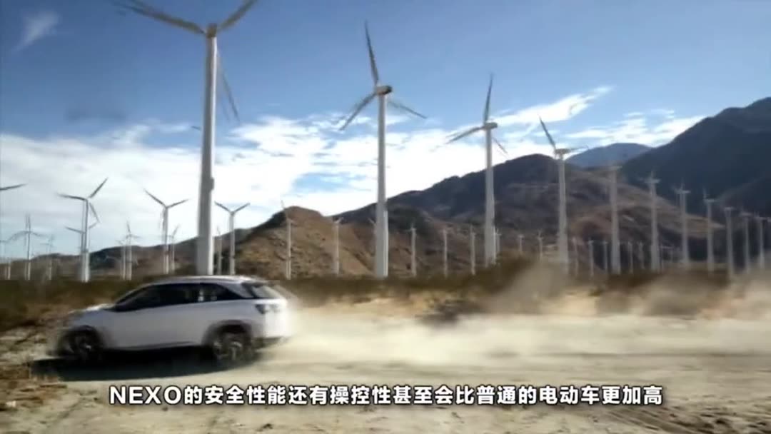 电动车将被它取代?比电动车更清洁,动力续航将超过燃油车