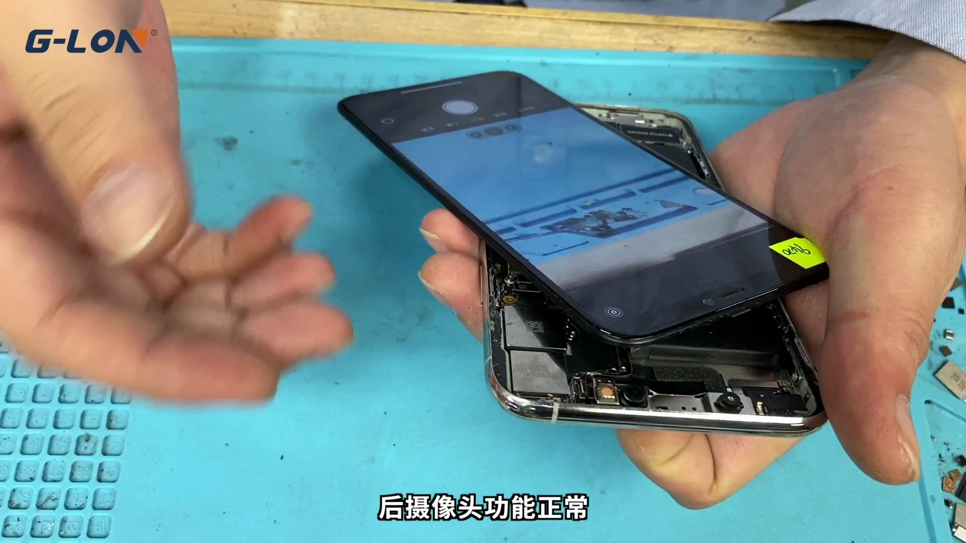 iPhone 11 Pro Max扩容被弄成这样?我太难了