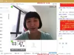 3-4 四川成都-马韬--第九届全国新世纪小学数学基地教学设计与课堂...