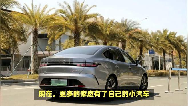 混动汽车的电池寿命是多久?更换一次要多少钱?