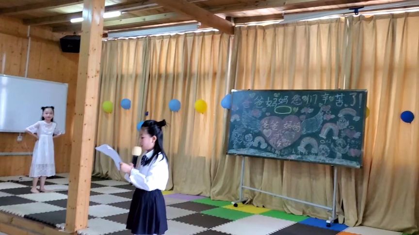 #表演我是认真的 古诗表演