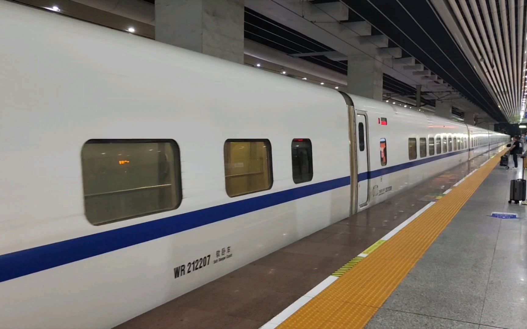 【中国铁路】CRH2E-2122担当京深夜间动卧D910次(深圳北→北京西)...
