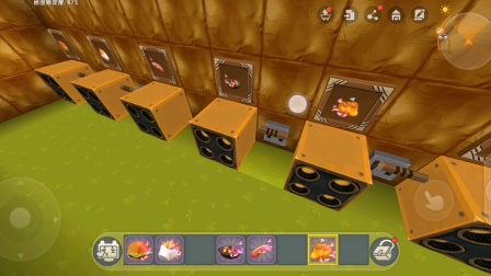 迷你世界城市生活第三期