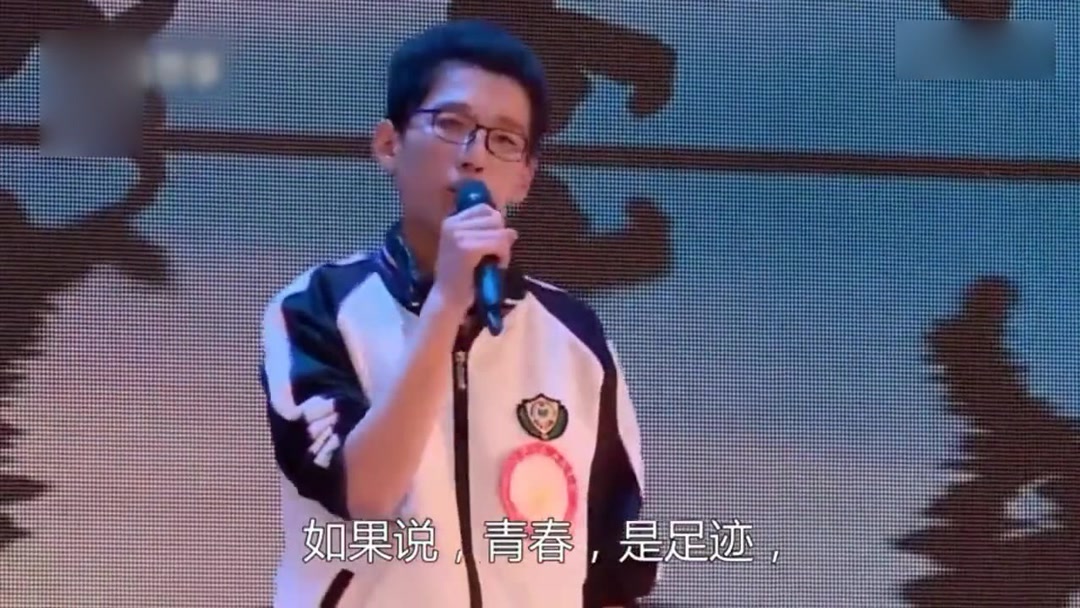 自带光芒!衡中"学霸"励志演讲走红
