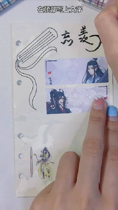 在文字周围加一圈边框