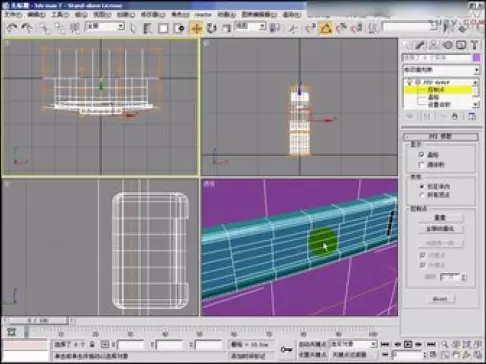 3dmax 客厅设计——柜式空调(二)【模型云】