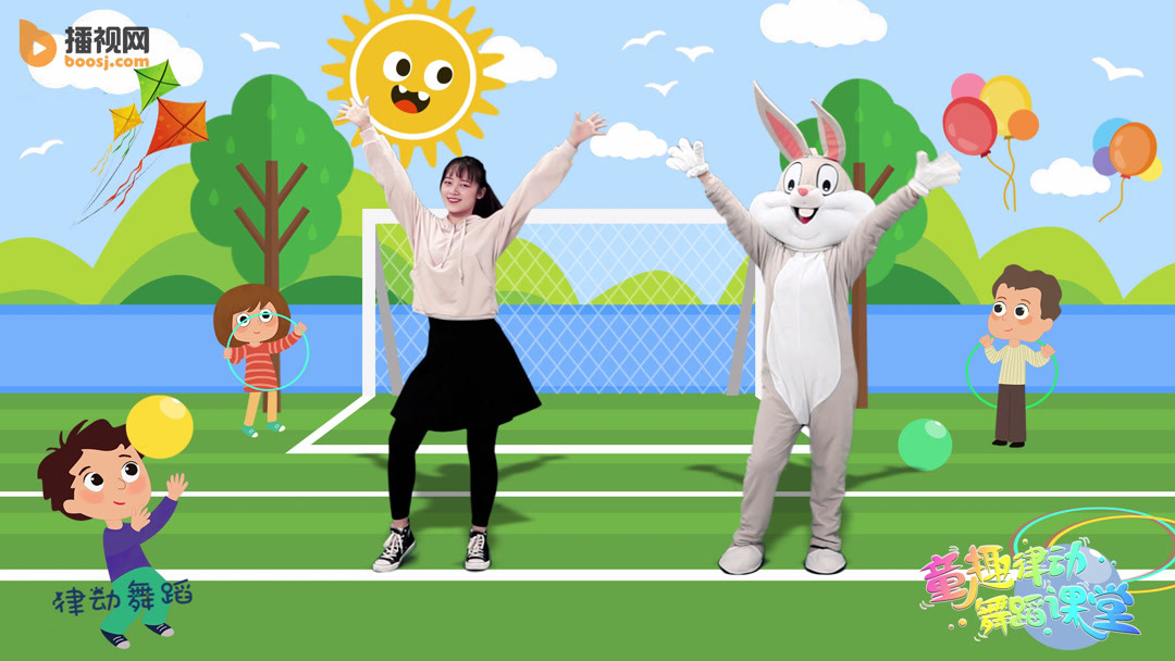 《Go Go Girl》幼儿舞蹈视频 儿童现代舞 童趣律动舞蹈课堂