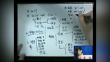 文都2015考研大纲-考研专硕管理类联考综合能力逻辑考试大纲-崔瑞