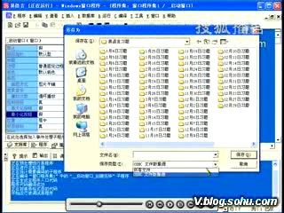 外部数据库的使用之ODBC连接外部数据库