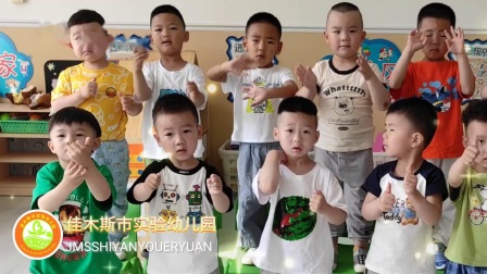 2022年小班父亲节主题活动