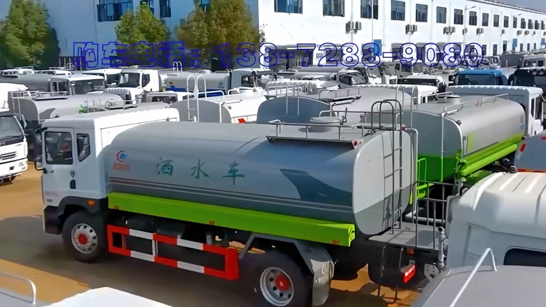 小型洒水车一台多少,环卫洒水车价格,程力洒水车价格,洒水车厂家
