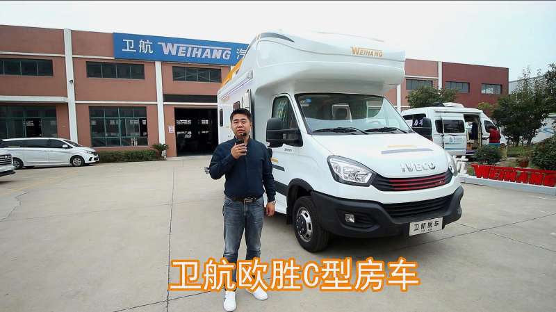 外观时尚简约,内饰清新舒雅,一款极具性价比的C型房车!