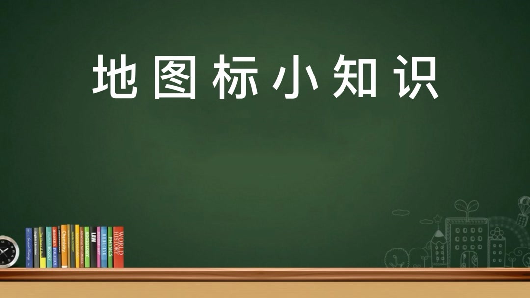 怎么在地图上显示自己店铺的名字?怎么修改地图上的店铺位置?