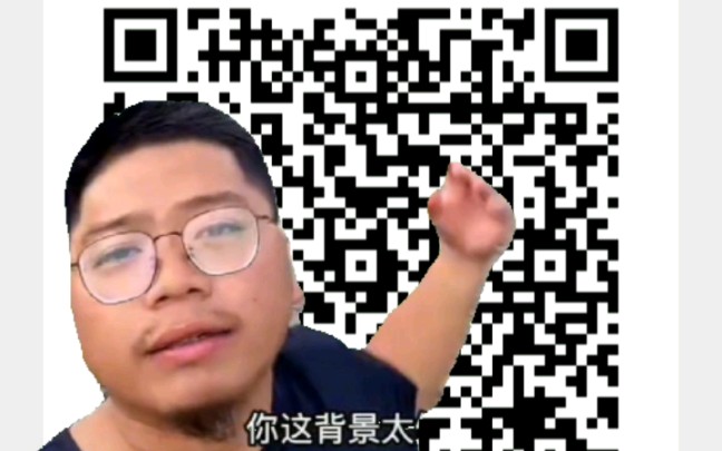 拼多多互助砍价群[微信群]自建