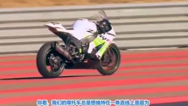#机车#摩托gp赛车 摩托车会自动的平衡,导致它不稳定的因素是人