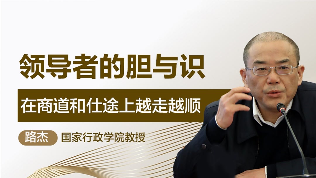 相信企业管理者,他们的危机意识很强烈