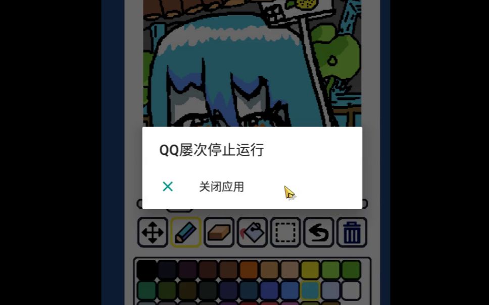 [创游编辑器]我恨模拟器!