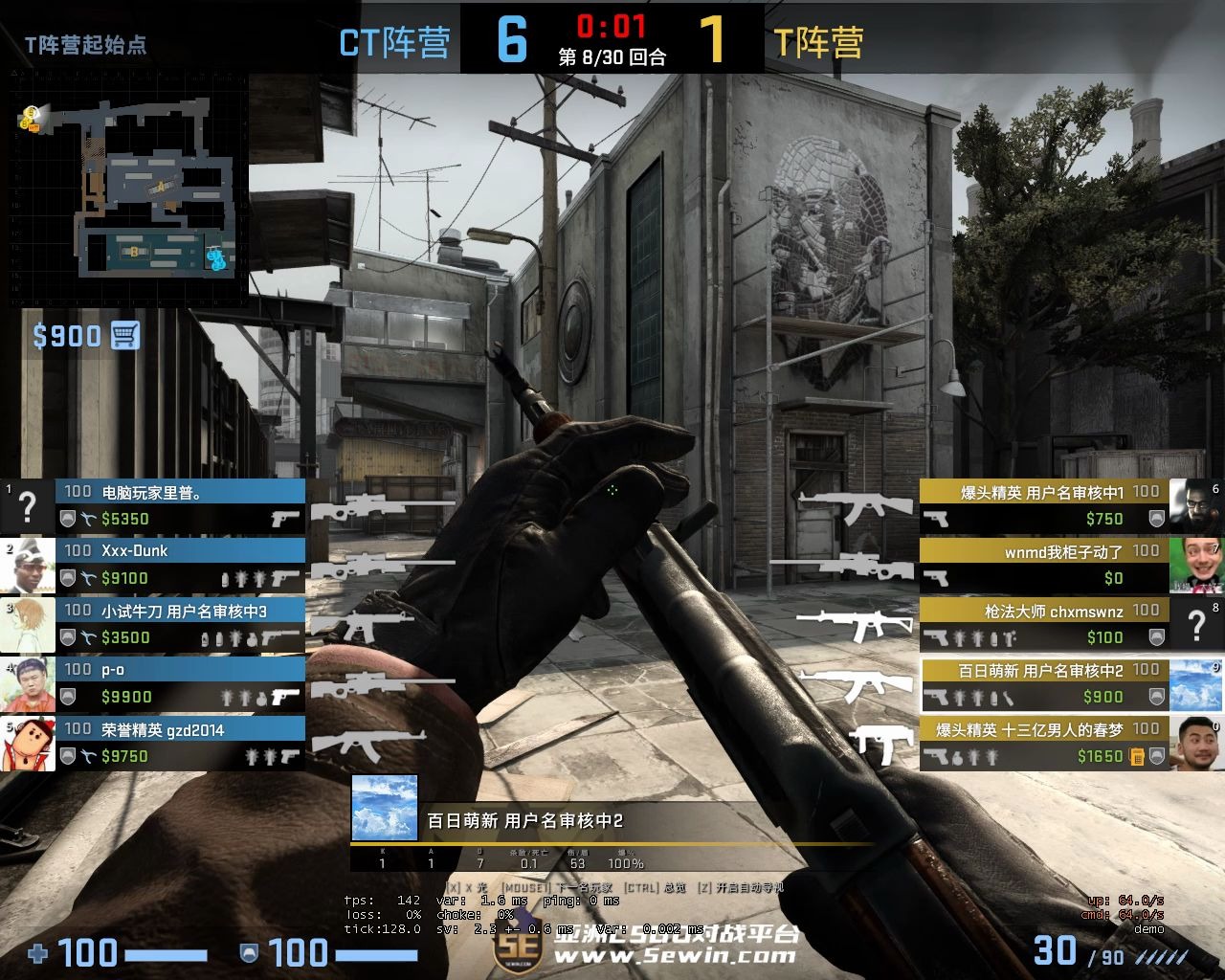 来5E整1000分demo鉴鉴神经枪噢,有点东西的