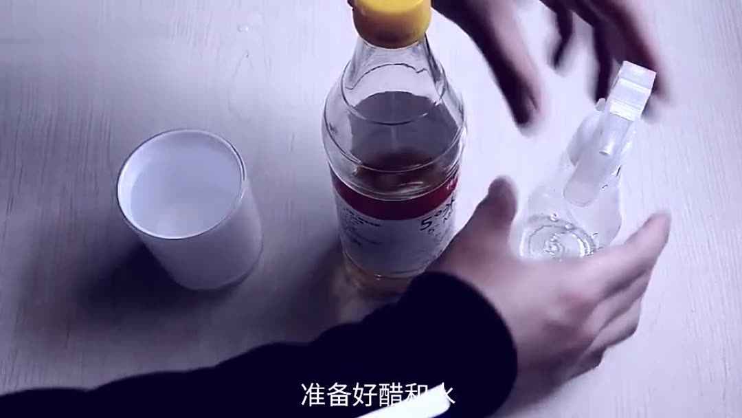 消毒剂不用买,自制健康消毒水,只需几分钱
